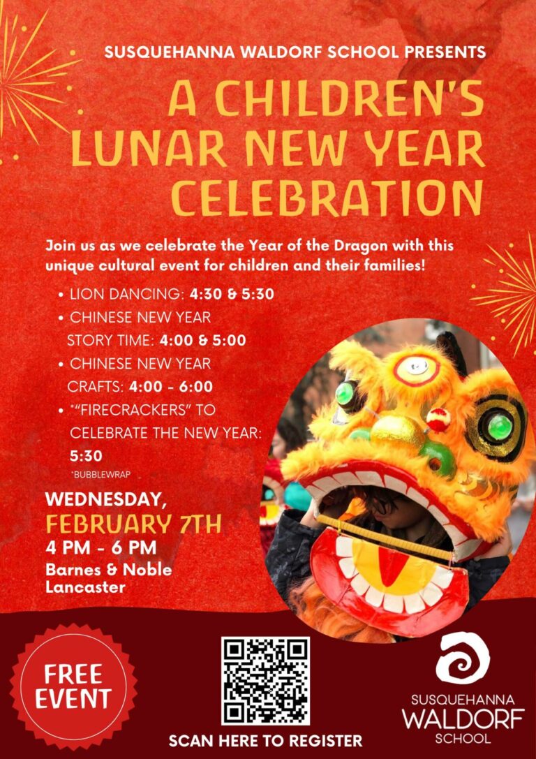 儿童农历新年庆祝活动 - 参观兰开斯特市